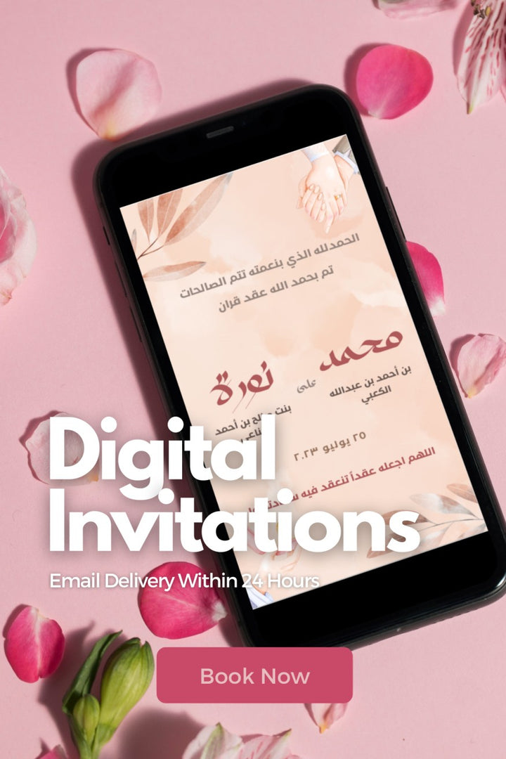 Gift Shop in Qatar with Delivery in 24-Hours – By Fatma