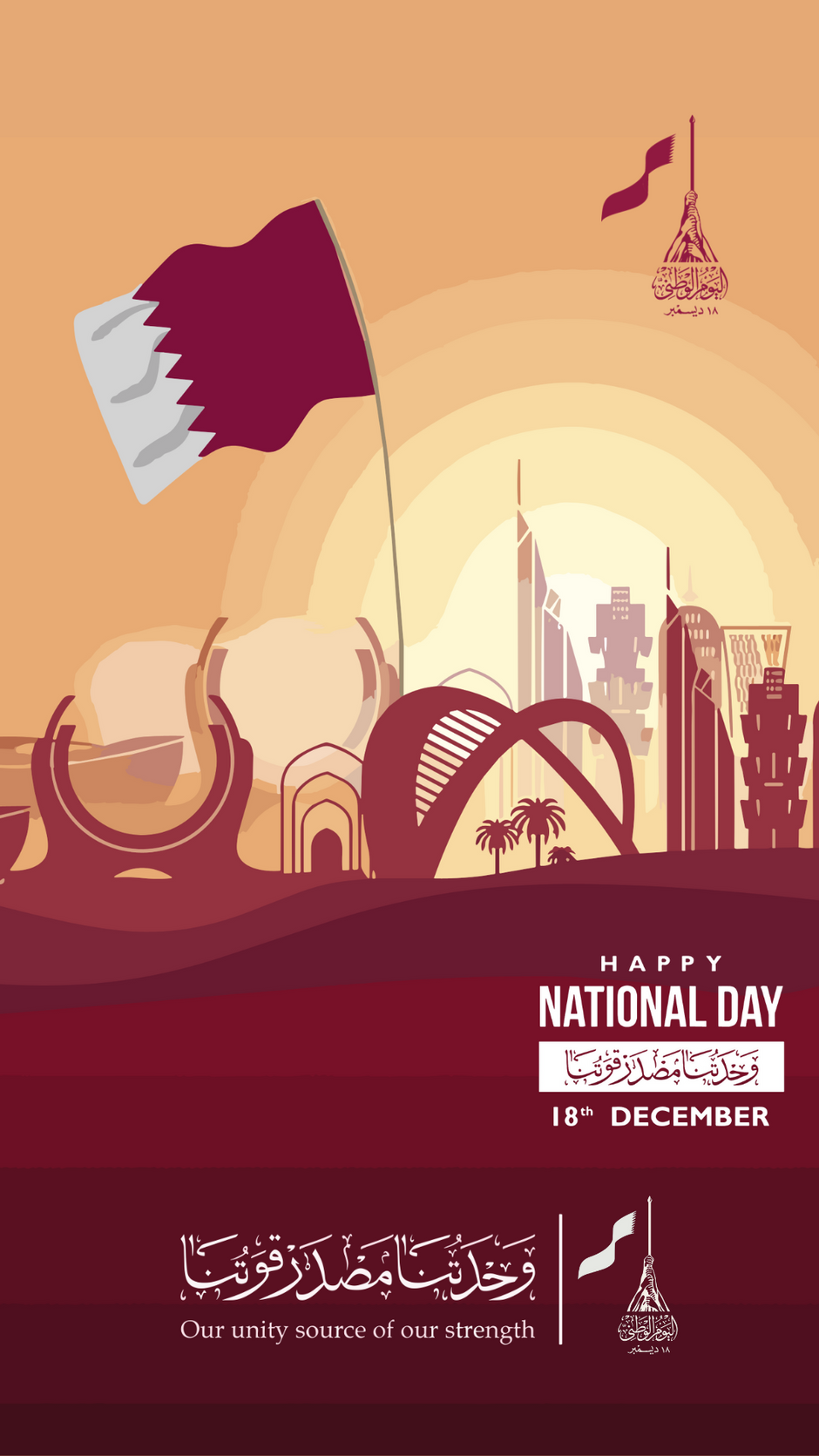 Gift Shop in Qatar with Delivery in 24-Hours – By Fatma